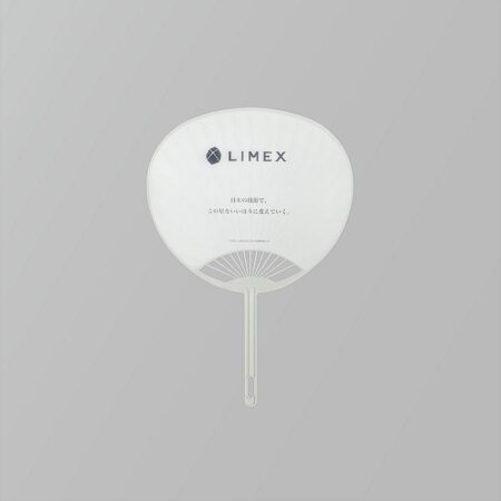 紙やプラの代替品として注目！石灰石が主原料の次世代の環境配慮素材「LIMEX」とは？ – 紙箱・化粧箱.NET｜オリジナルの箱・パッケージの印刷通販 ｜丸信